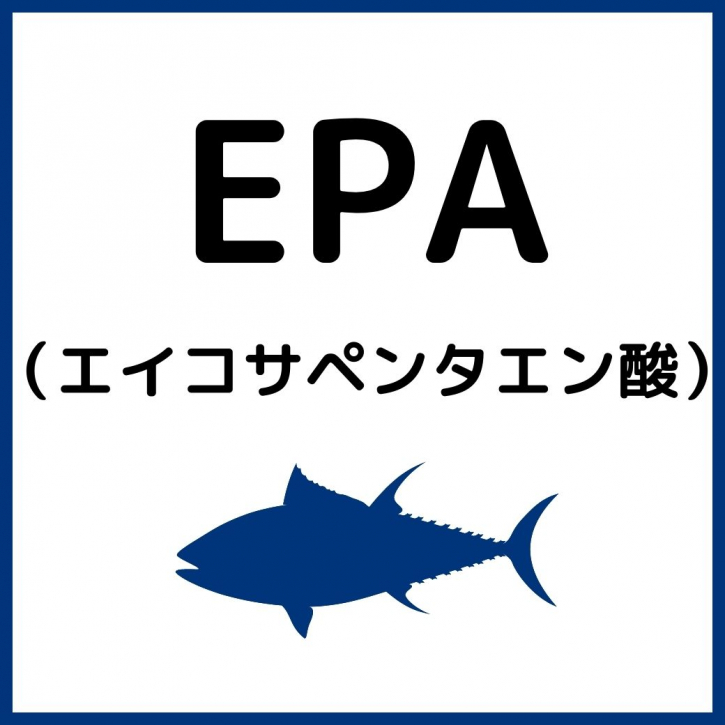 DHA・EPAを効率的に摂取できる食べ物＆レシピ〜魚以外で摂る方法も紹介〜 | 美容と健康とビタミンC